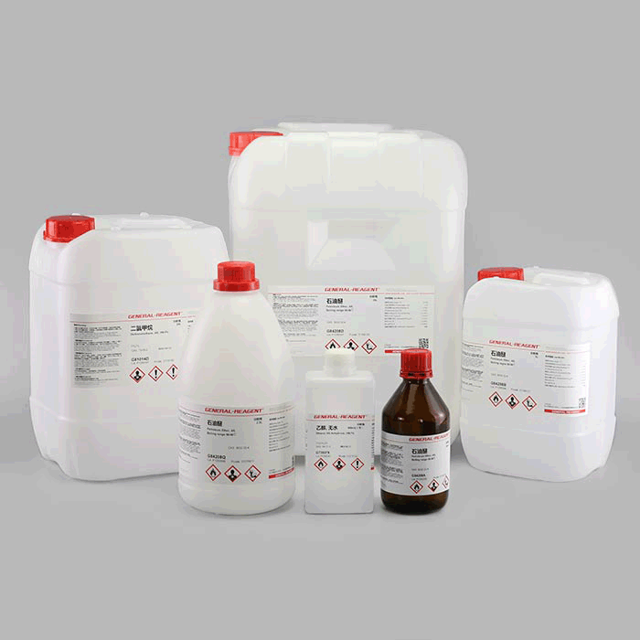 材料类物资采购平台